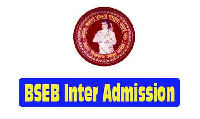 OFSS BSEB Intermediate 2018 3rd Merit List, Intimation Letter: आज हो ...