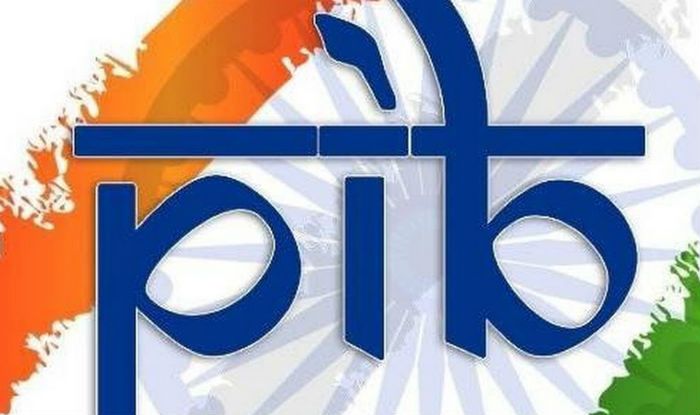 Youtube Blocks PIB Channel After Updating Partner Agreement Terms ...