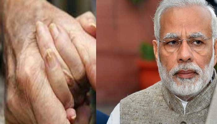 90-Year-Old PM Modi’s Aunt Seeks Redressal For Government Dispensary on ...