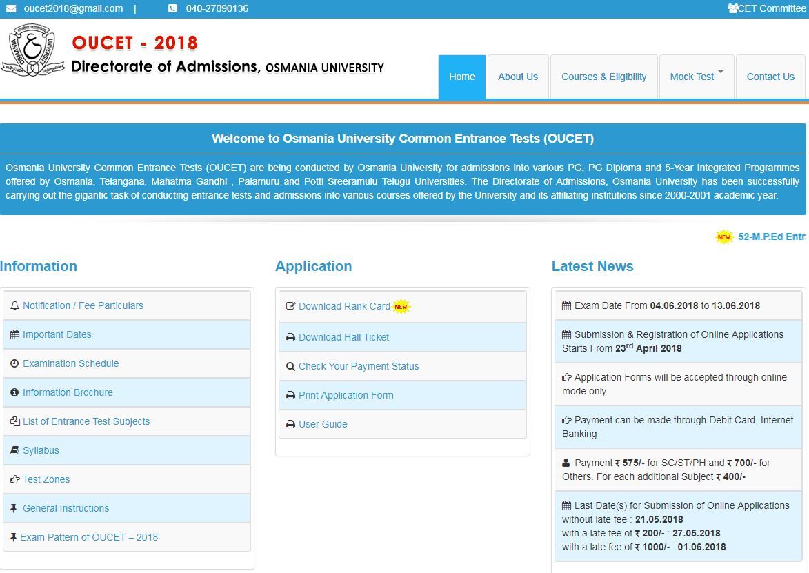 OUCET Result 2018: परिणाम घोषित, oucet.ouadmissions.com पर ऐसे डाउनलोड ...