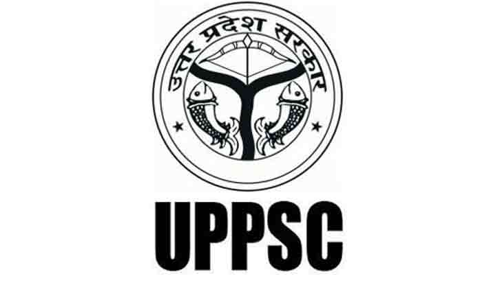 UPPSC: PCS 2018 के लिए कल से रजिस्ट्रेशन शुरू, इस बार किए गए हैं कई ...