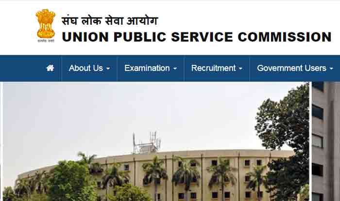 UPSC Civil Services Prelims 2018 Result Likely to be Declared on July ...