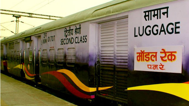 These brand new coaches of Indian Railways spell luxury! | India.com