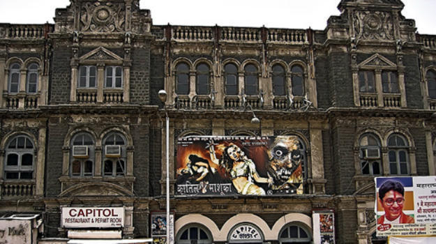 Did you have any idea about these ancient cinemas of India?! | India.com