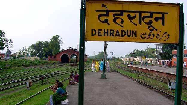 Pictorial tour of the charming city of Dehradun | India.com