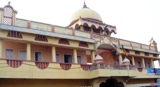 Sita temples in India that you may not know about | India.com