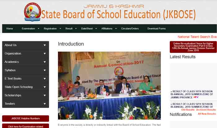 JKBOSE Results 2018: जम्मू के लिए 10वीं और 12वीं के परिणाम जारी, jkbose ...