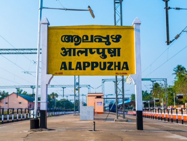 8 stunning pictures that show why Alleppey is called Venice of the East ...