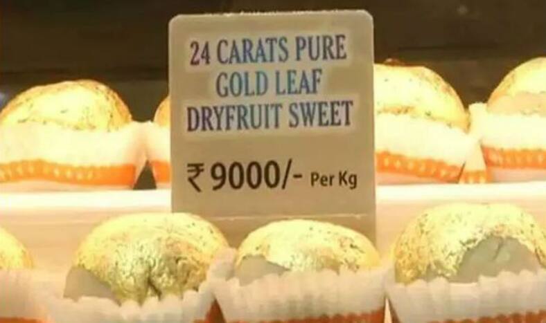 Raksha Bandhan 2018: Surat Sweet Shop Sells Sweets For a Whopping Rs ...