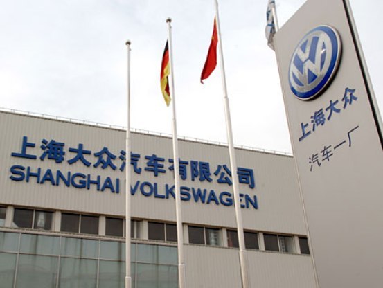 Volkswagen opens new plant in China; To expand production of VW and ...