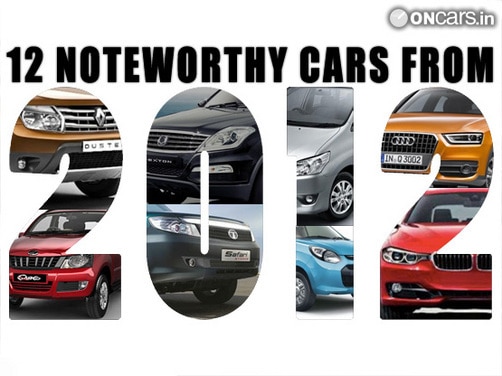 12 Noteworthy cars from 2012 | India.com