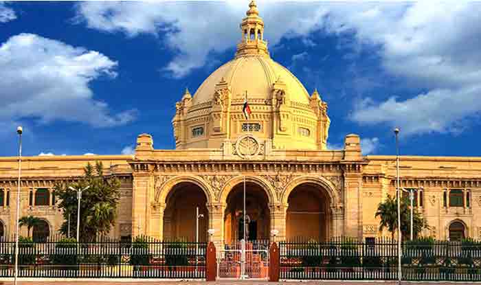 UP Govt Recruitment: यूपी सचिवालय में बंपर वैकेंसी, इस दिन से शुरू हो ...