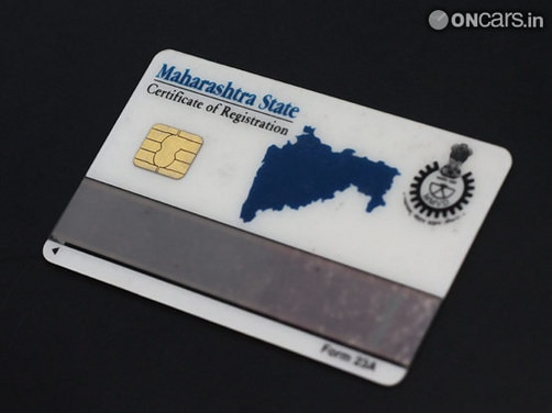 RC book to be electronically tracked | India.com