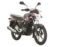 Top 5 best bikes in 125cc segment, commuter segment | India.com