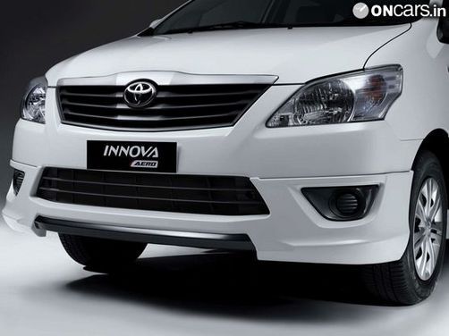Toyota Innova Aero launched in India at Rs 12.25 lakh | India.com