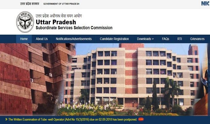 UPSSSC Tubewell Operator Exam 2018