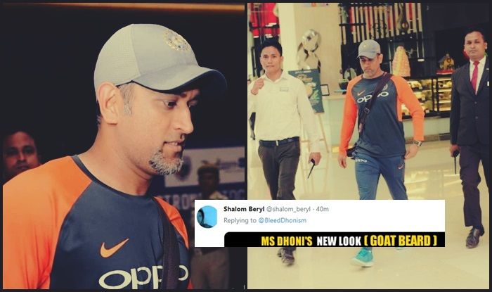 India vs West Indies 1st ODI Guwahati: MS Dhoni New Beard Look is ...