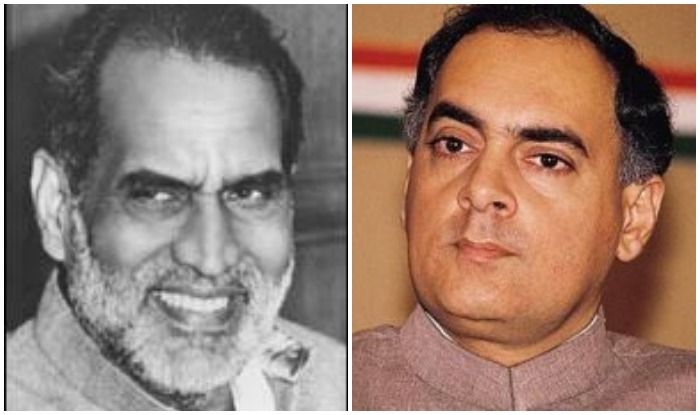 पूर्वांचल का बागी नेता Chandra Shekhar जिसने कभी इंदिरा गांधी तो कभी ...
