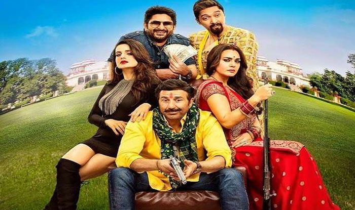 Bhaiaji Superhit: तमाम परेशानियों के बावजूद रिलीज हुई 'भैयाजी सुपरहिट ...