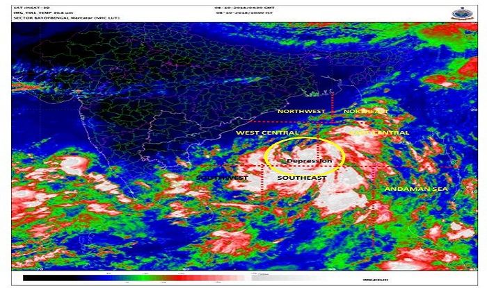 IMD Issues Cyclone Alert For Odisha And Andhra Pradesh Due to Low ...