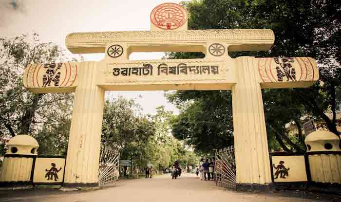 Gauhati University Result 2018: BA, BCom और BSc का सेमेस्टर रिजल्ट जारी ... Gauhati University Result 2018: BA, BCom और BSc का सेमेस्टर रिजल्ट जारी ...