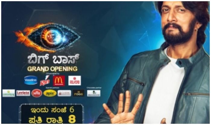 Bigg Boss Kannada 6: From Kavitha Gowda to Adam Pasha, Here is The ...