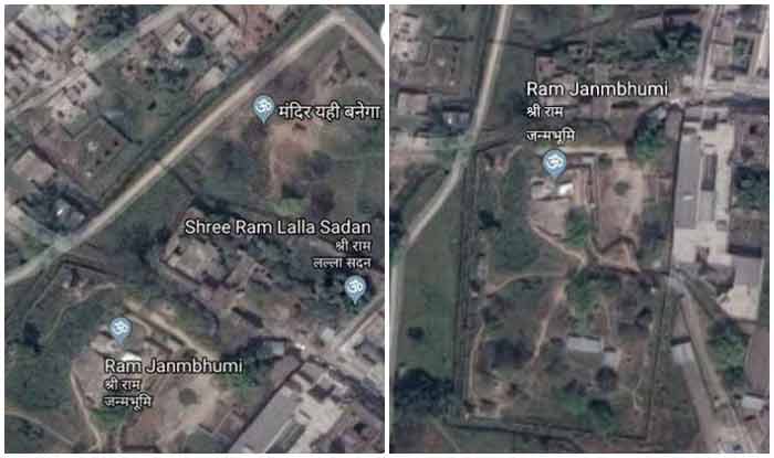 Google Map पर लिख डाला- 'मंदिर यहीं बनेगा', शिकायत के बाद गूगल ने हटाया ...