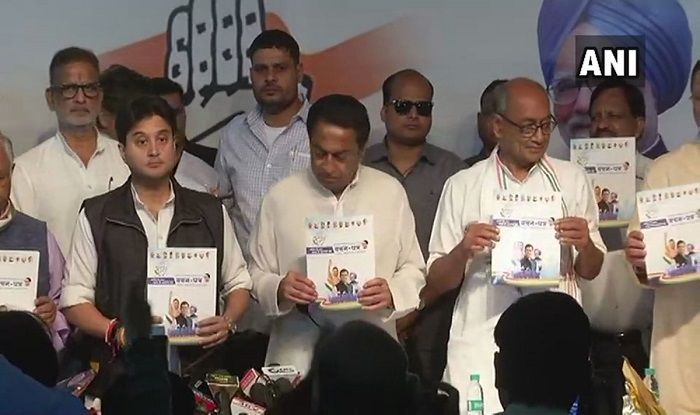 Madhya Pradesh Assembly Election 2018: Congress Releases Party ...