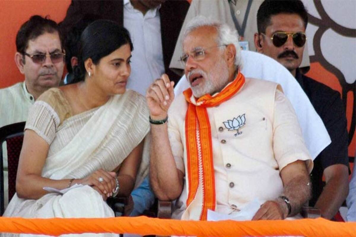 Apna Dal Logo Apna Dal (K) Ditches Samajwadi Party Just Before Rajya