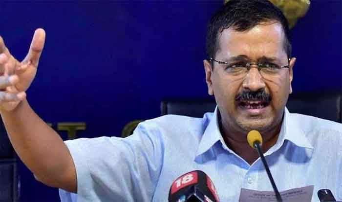 AAP National Council Meet: Arvind Kejriwal to Remain Party Chief Till ...