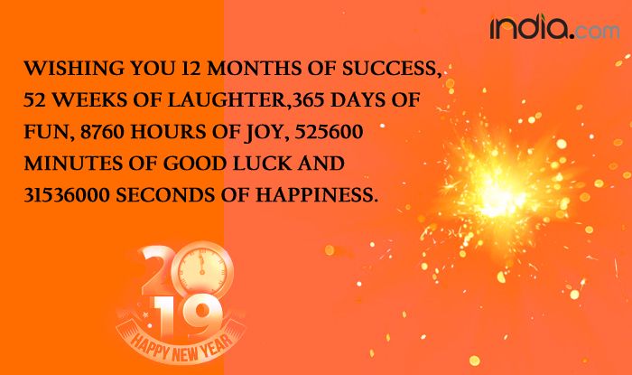 Happy New Year 2019: WhatsApp Status, Facebook Message, SMS to Make ...