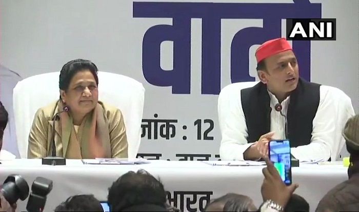 SP, BSP Announce Alliance in UP Ahead of Lok Sabha Elections 2019: Here ...