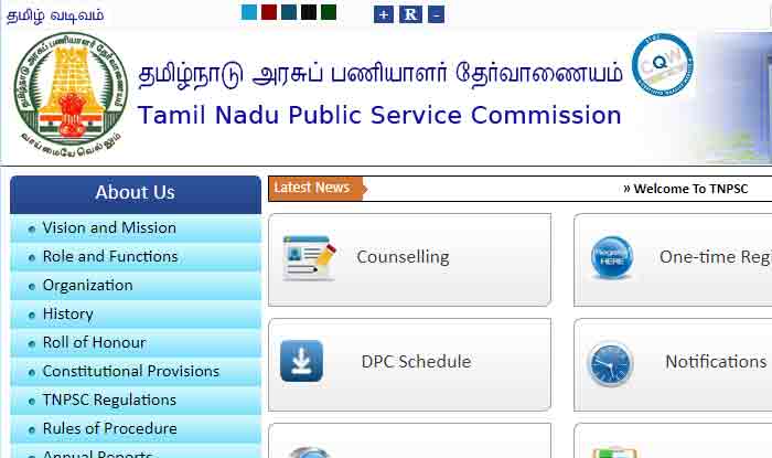 TNPSC Group-I Exam 2020: Deadline to Register Today, Apply on tnpsc.gov.in