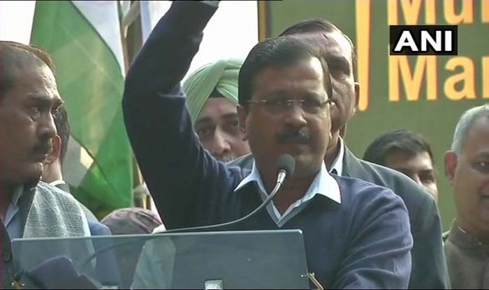 AAP’s Mega Rally in Delhi: Don’t Vote For 12th Pass, Please Elect an ...