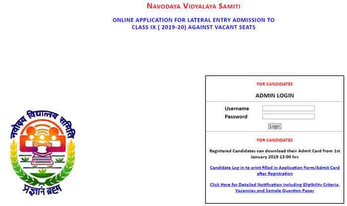 Navodaya Vidyalaya Samiti Recruitment 2019: Apply For 251 Teaching, Non ...