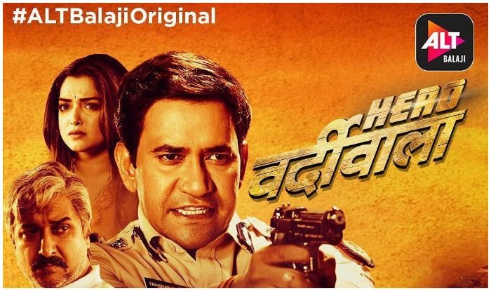 Hero Varrdiwala Trailer: Nirhua-Amrapali Dubey Break Internet With ...