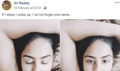 Sri Reddy is Back With Her Controversial Posts, Calls Director Koratala ...