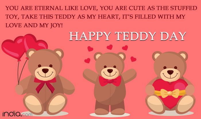 Happy Teddy Day 2021 Wishes: प्यार के पुजारियों के लिए खास Messages ...