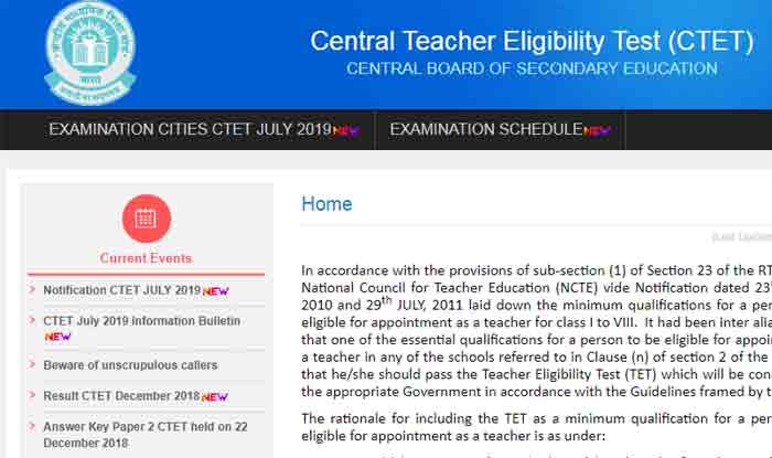 CTET Online Form: Registration Date Extended Till March 12, Check at ...