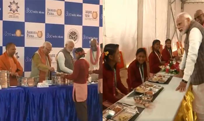 VIDEO: PM मोदी ने बच्चों को परोसा खाना, हंसी-ठिठोली कर अपने हाथों से ...