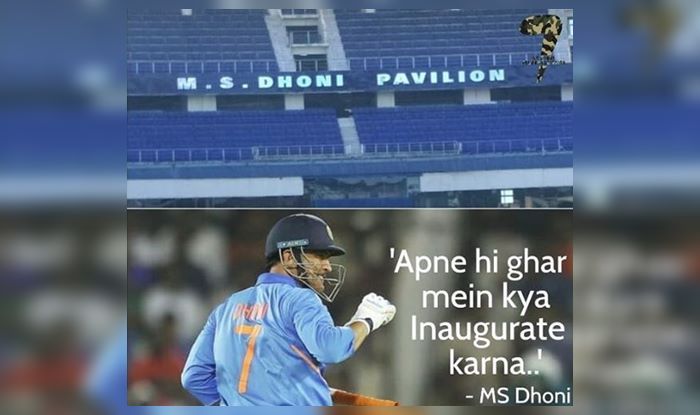 India vs Australia: Mahendra Singh Dhoni Refuses to Inaugurate ‘Dhoni ...
