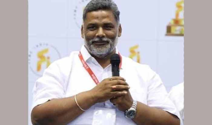Maharashtra Political Crisis: पूर्व सांसद पप्पू यादव ने एकनाथ शिंदे पर ...