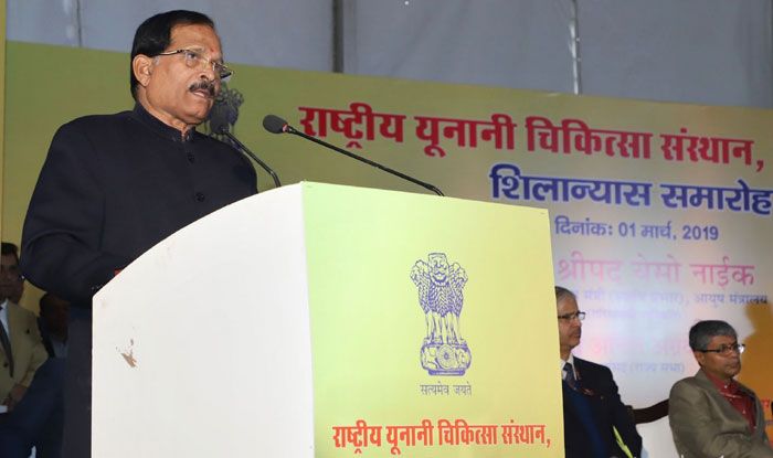 Lok Sabha Elections 2019: Sitting BJP MPs Shripad Naik And Narendra ...