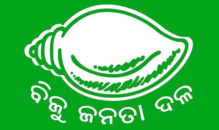 BJD Candidate Issued Show Cause Notice For Asking Votes After ...