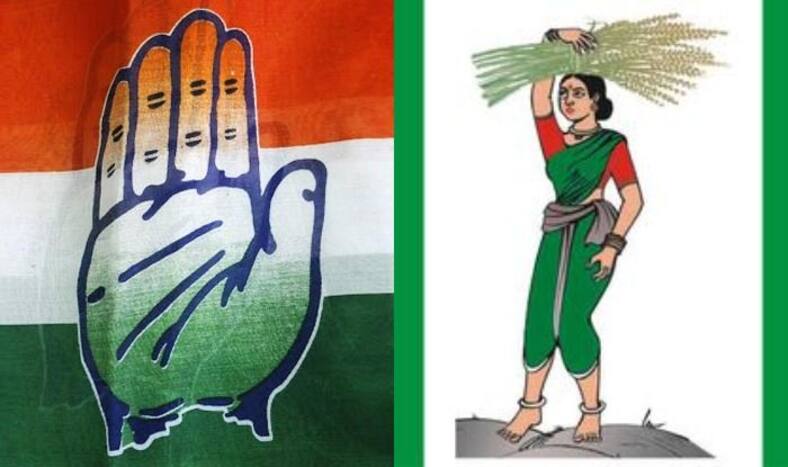 Resentment Among Grassroot Level Workers of Congress And JDS Grows ...
