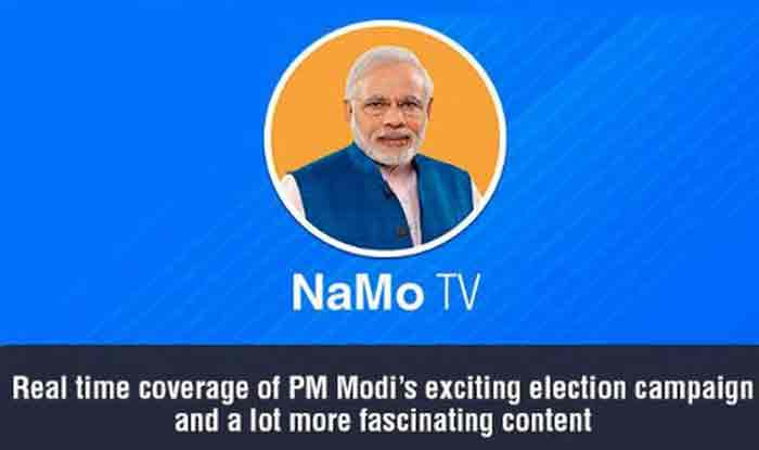 NaMo TV Violates Model Code of Conduct? Election Commission to Decide ...