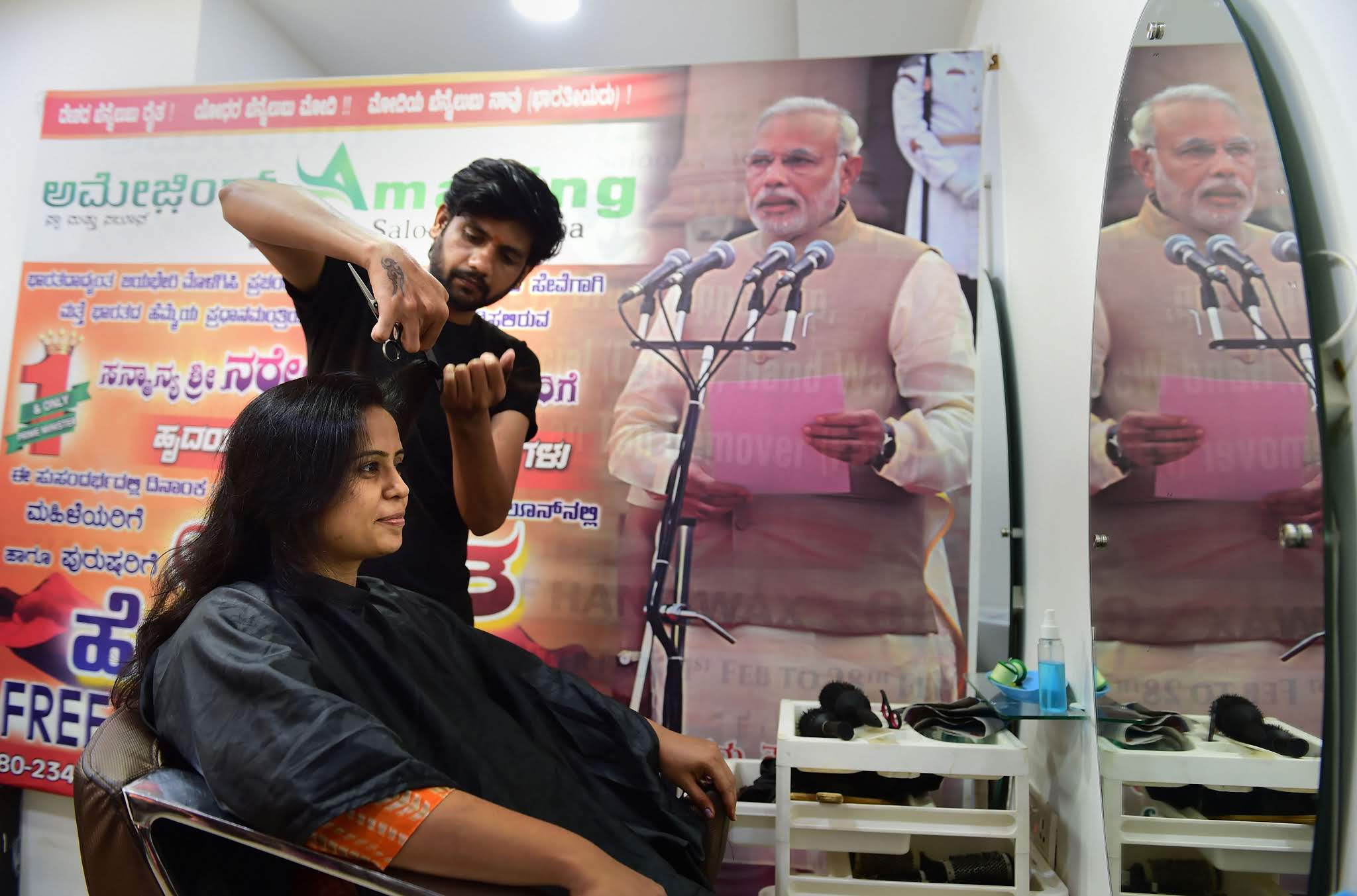 Salon Celebrates PM Narendra Modi