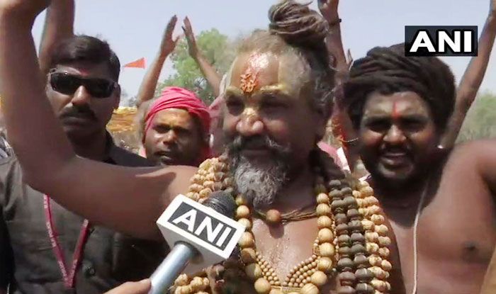 FIR Against Computer Baba For Violating Model Code of Conduct by ...
