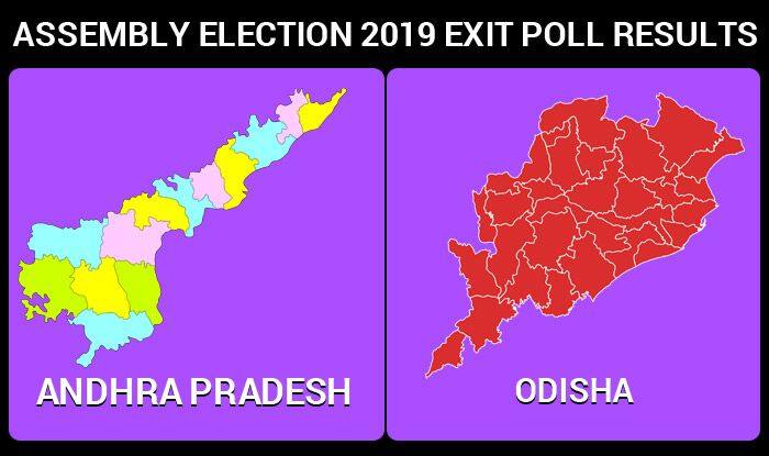 exit poll 2019, exit poll results 2019, Today
