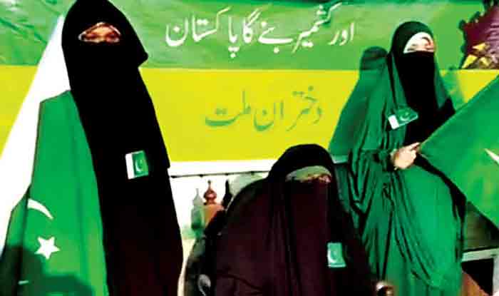 लश्कर और जमात-उद-दावा से लेकर ISI तक से पैसा लेती थी आसिया, भारत के ...